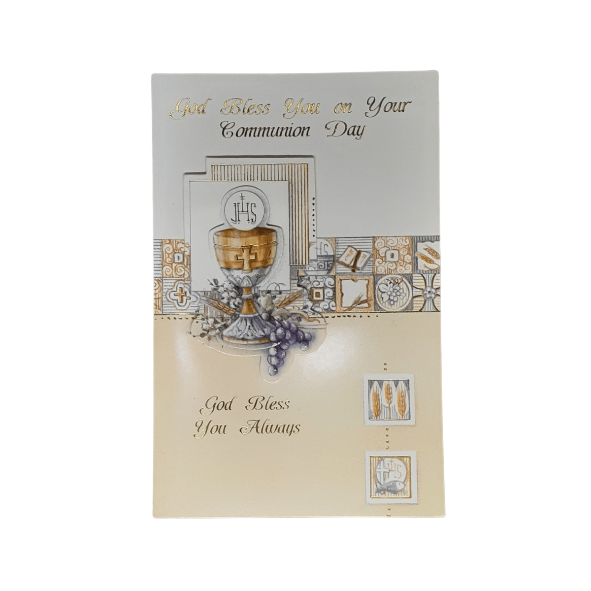 First Holy Communion Card with Chalice Detail » Catholic Devotions
